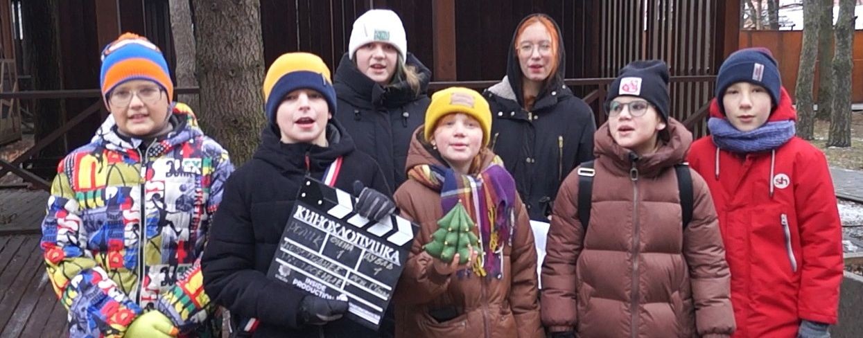 "Кинохлопушка" Юмористический журнал