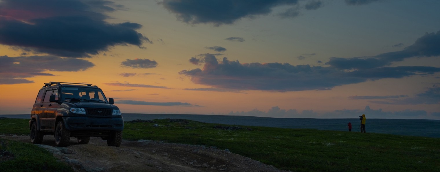 51G | Путешествия