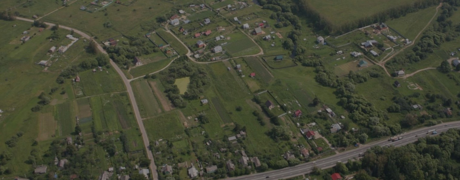 Агентство кадастровых инженеров