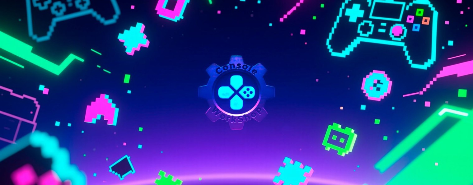 Консольный Цех