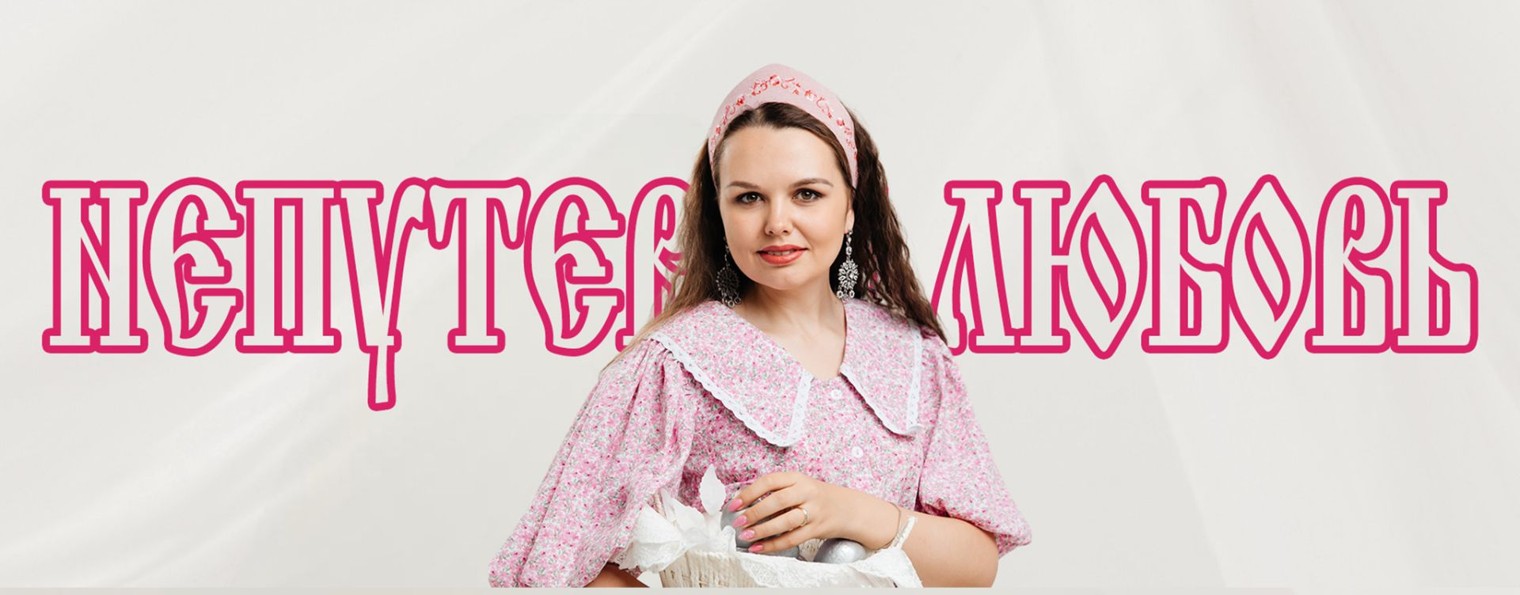 Мария Симакова