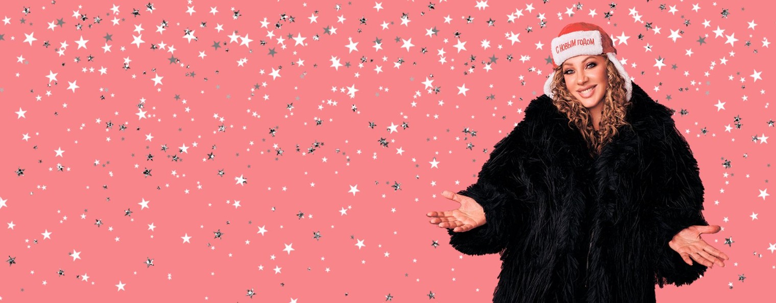 Наталия Иванова