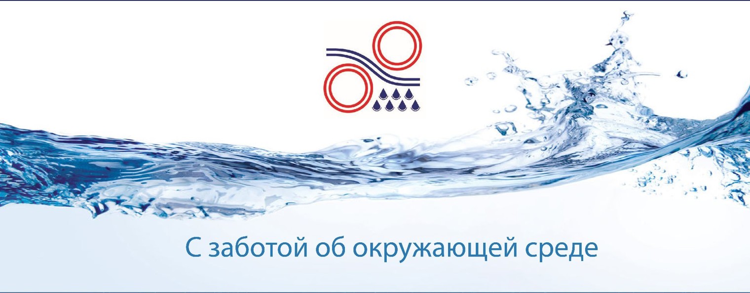 АО «ДАКТ-Инжиниринг»