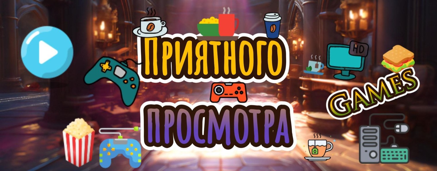 Андрей Лампа