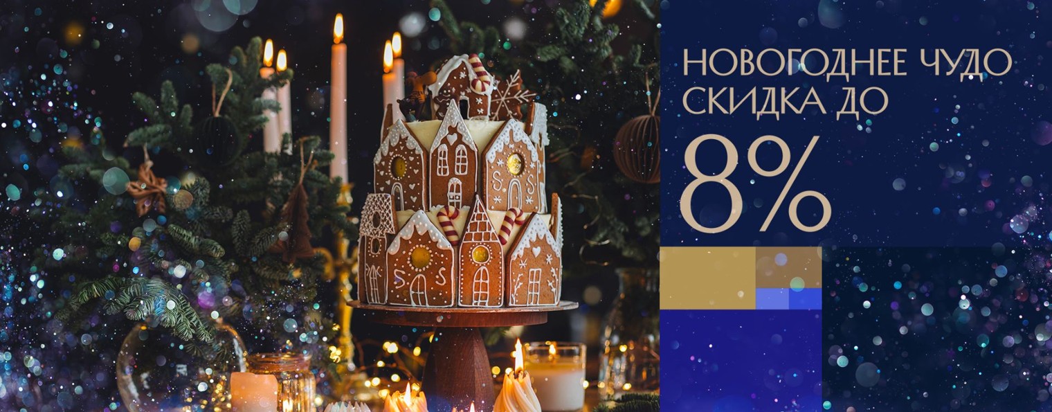 Концерн «КРОСТ»