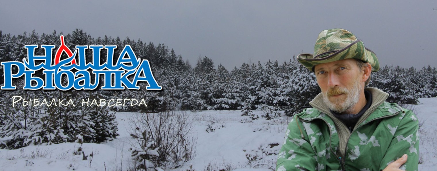 Борис Саксонов