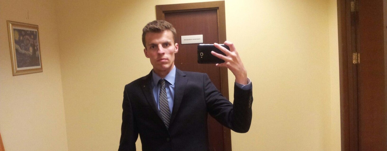 Дорога Джеймса-James Way