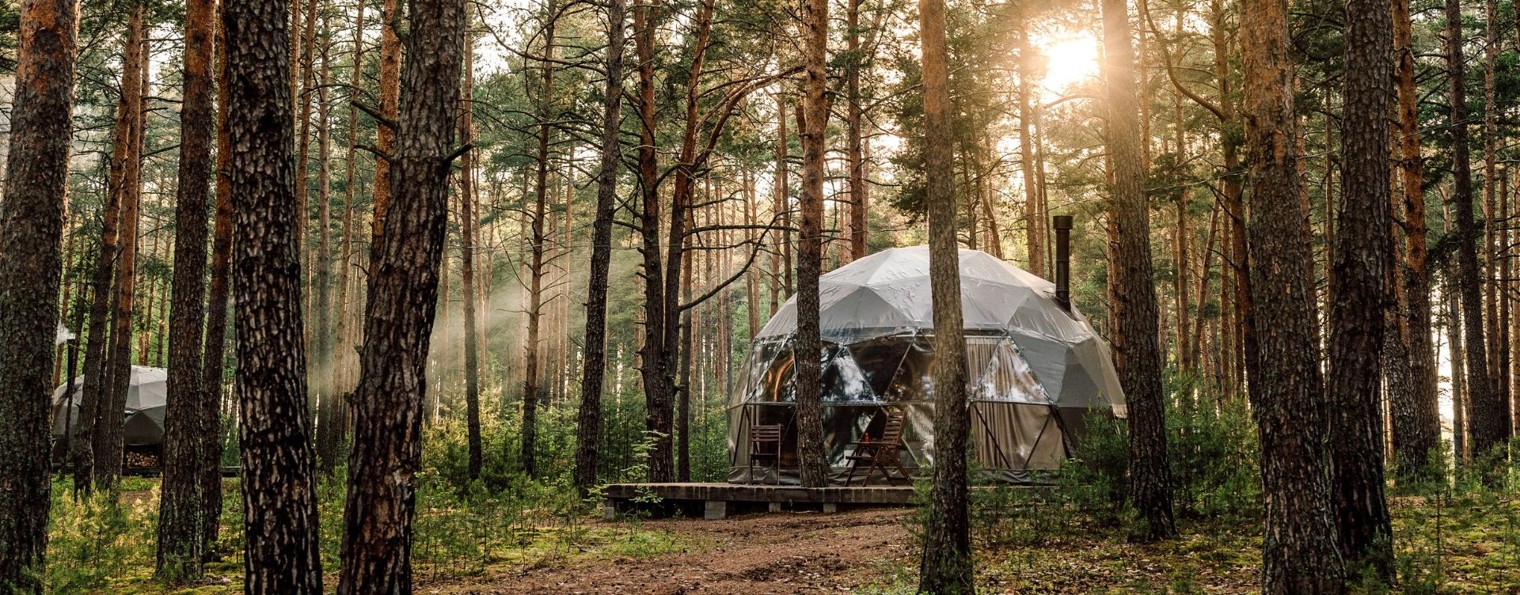 Заглядение