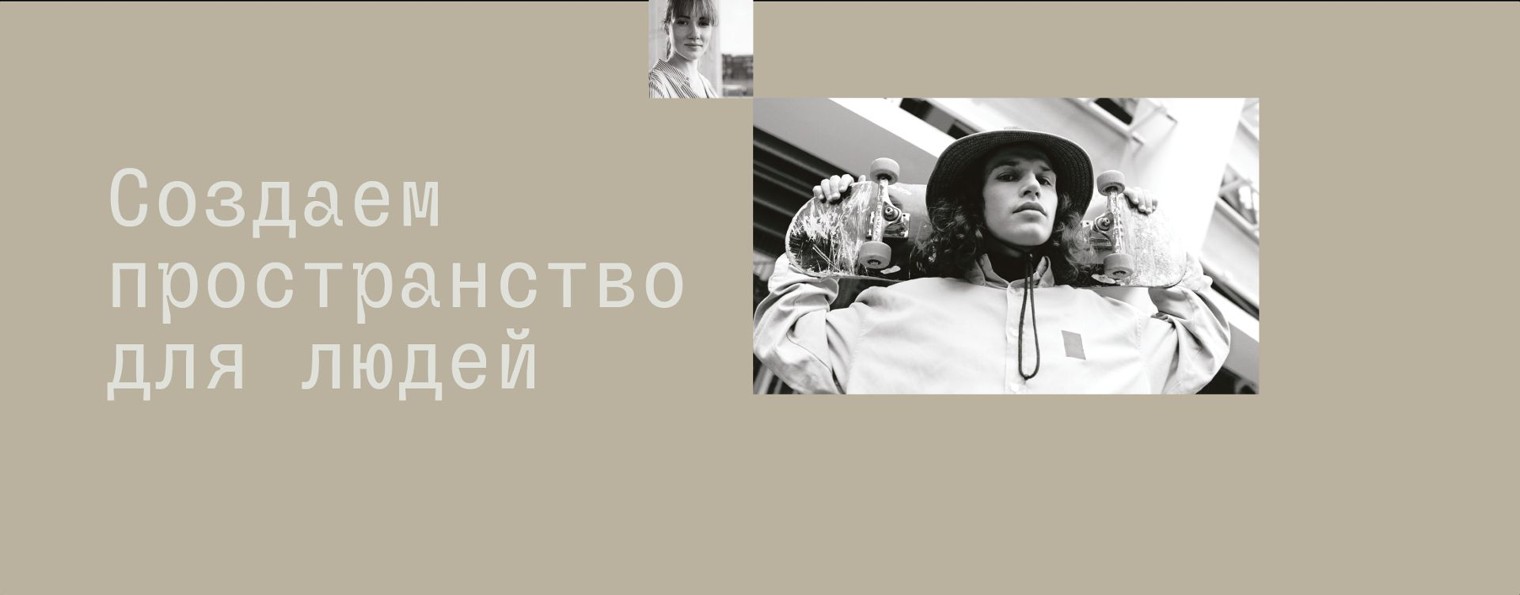 Мособлархитектура