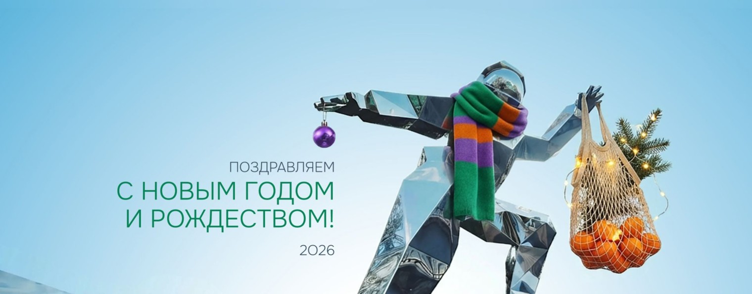 Политех Петра