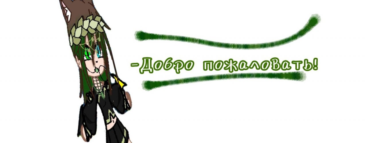 𝓐𝓵𝓮𝓴𝓼𝓪𝓷𝓭𝓻𝓪 𝓴𝓸𝓽𝓲𝓴  |𝕵𝖔𝖐𝖊𝖗♠︎|