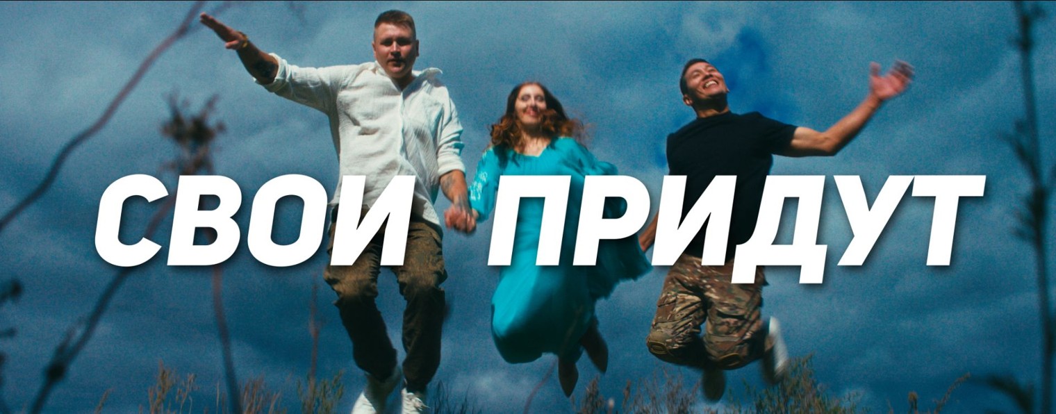 Камера Анте - продюсерский центр