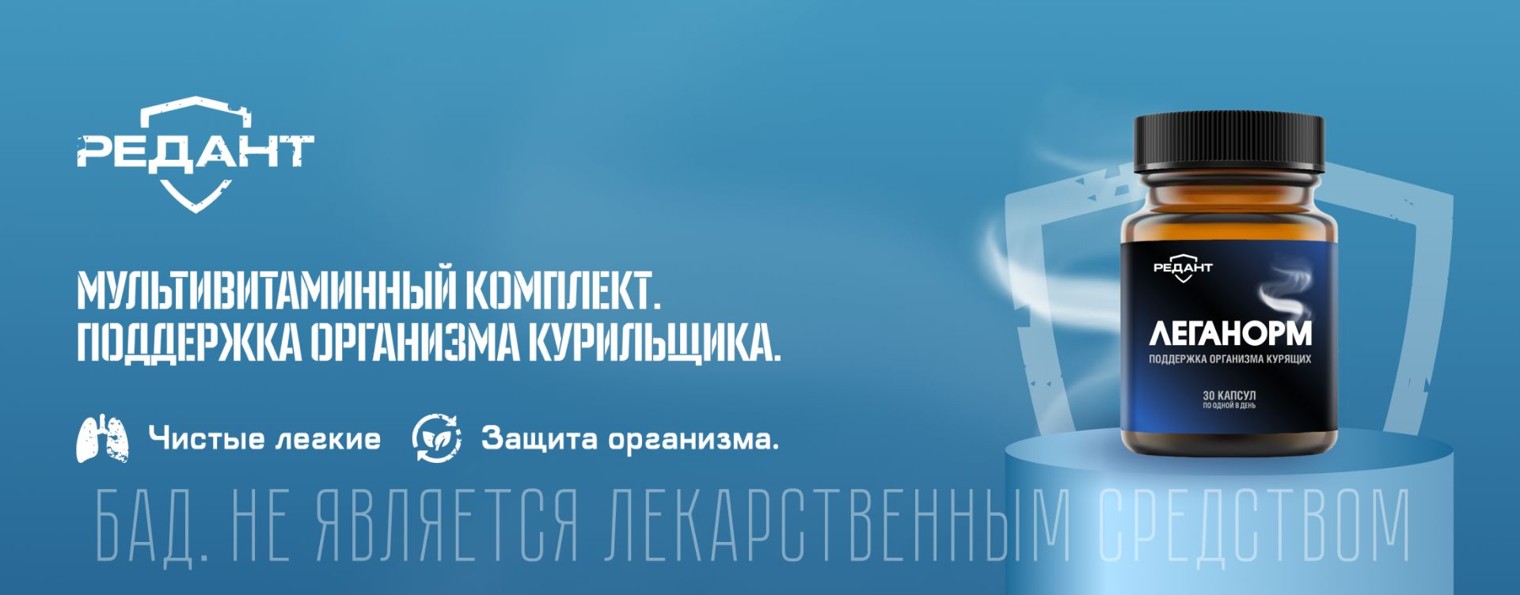 Надежда Панова