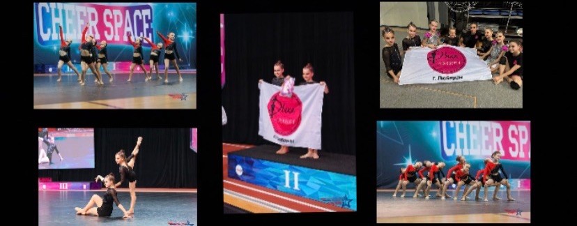 Анна Шевцова |ЧИР СПОРТ