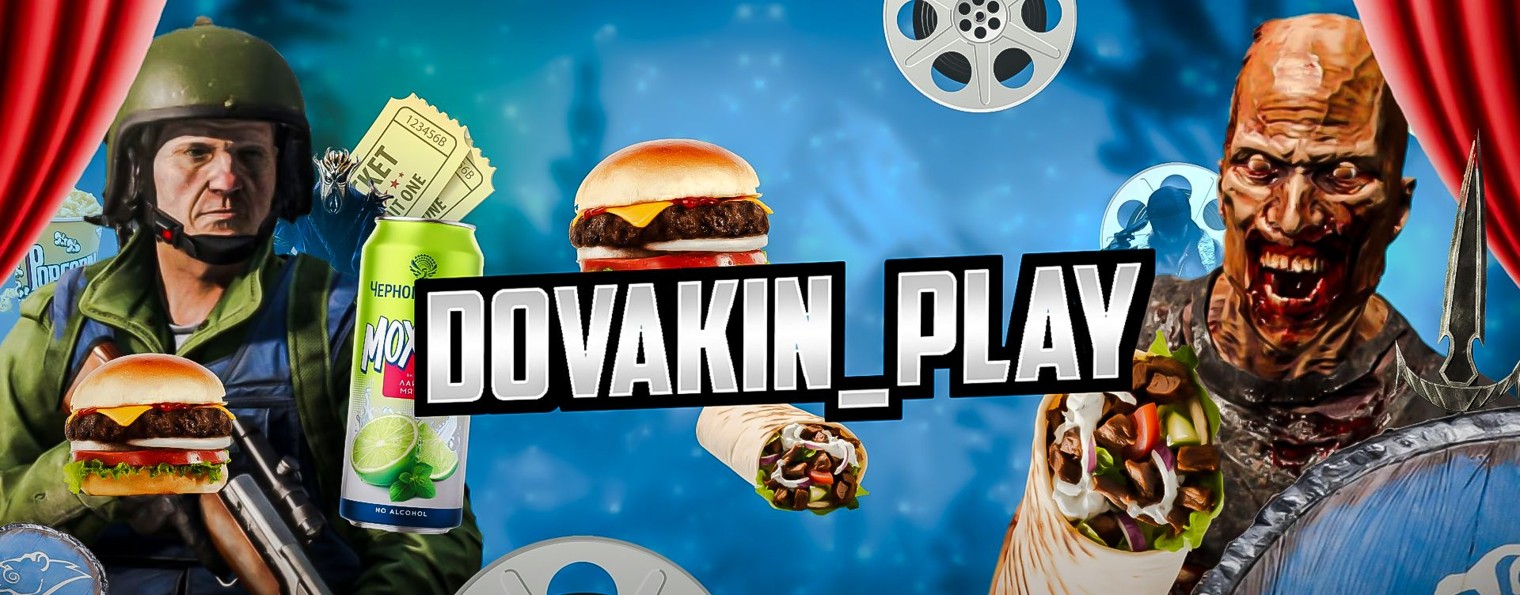 Dovakin_ Play