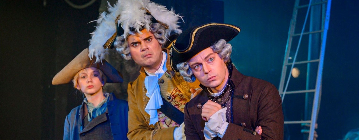 Крымский ТЮЗ