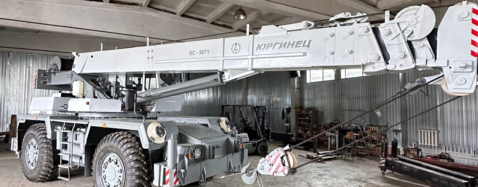 Автокраны Юргинец