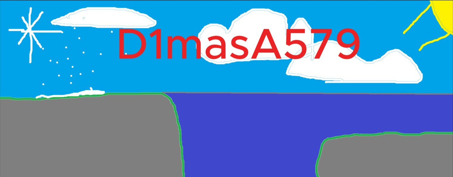 D1ma a - D1masA579