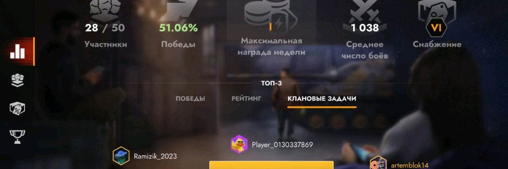 Анонимус 2025