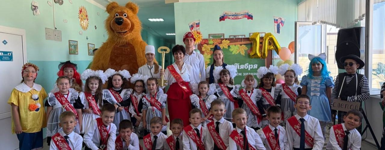 Касьяненко Алла Ивановна