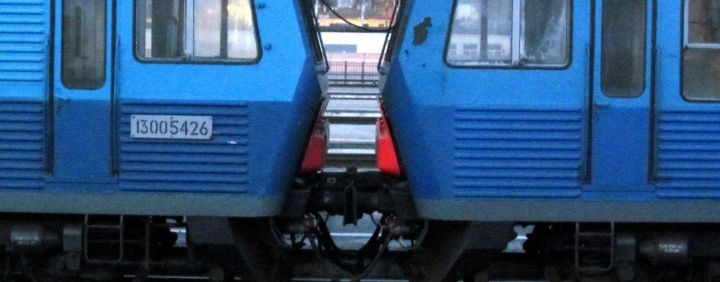 Transport  MTS Micro Trolleybus Simulator