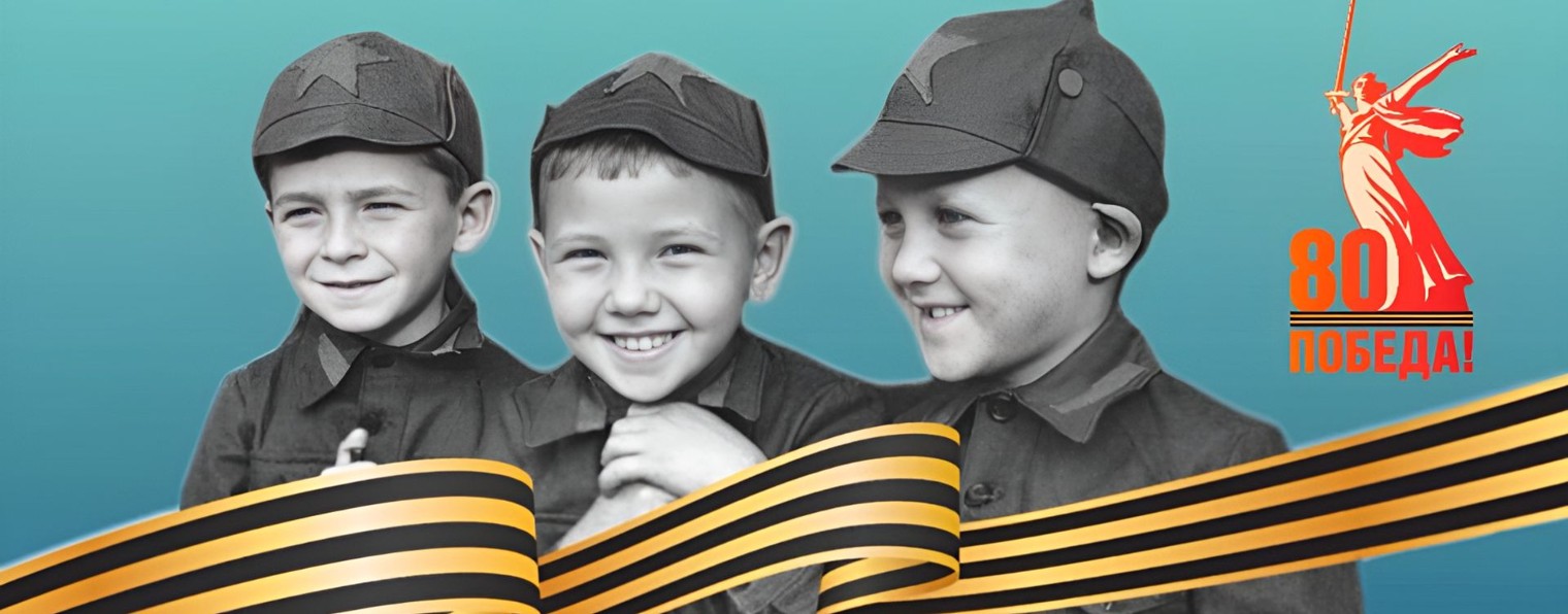 Санаторий "Звездочка"