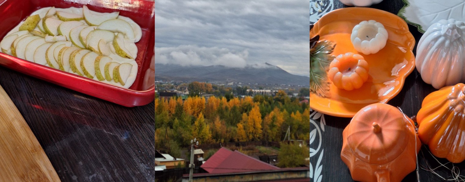 МАРИНА , МОТИВАЦИЯ НА УБОРКУ