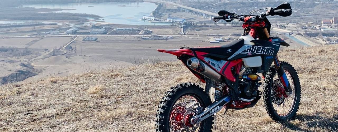 Эндуро Джегута