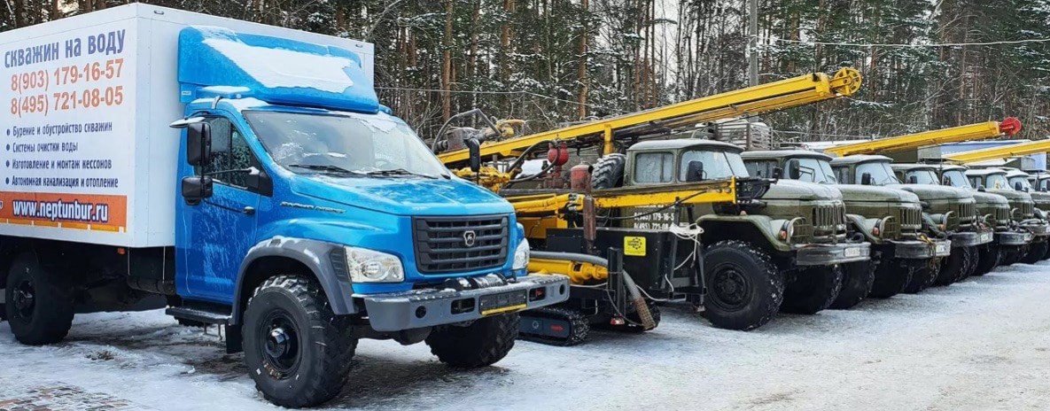 Буровая компания ООО "Нептун"