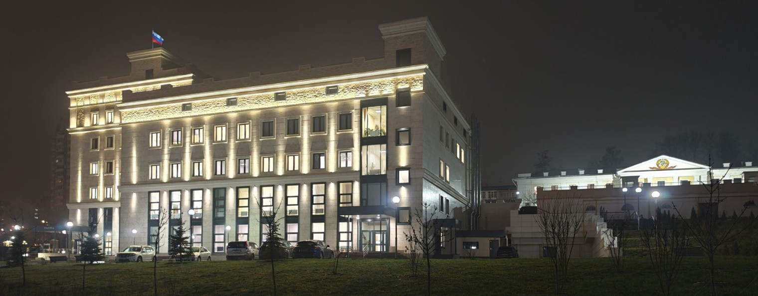 Российский госархив кинофотофонодокументов