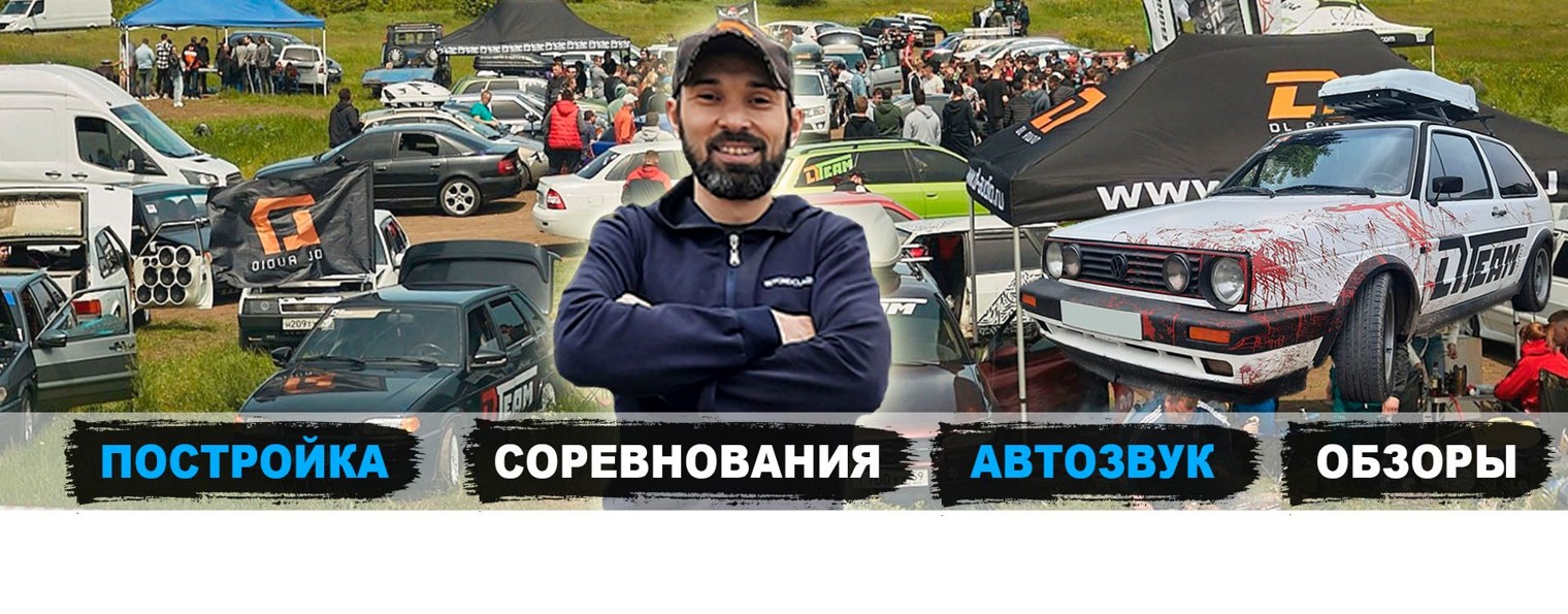 Павел Сигаев