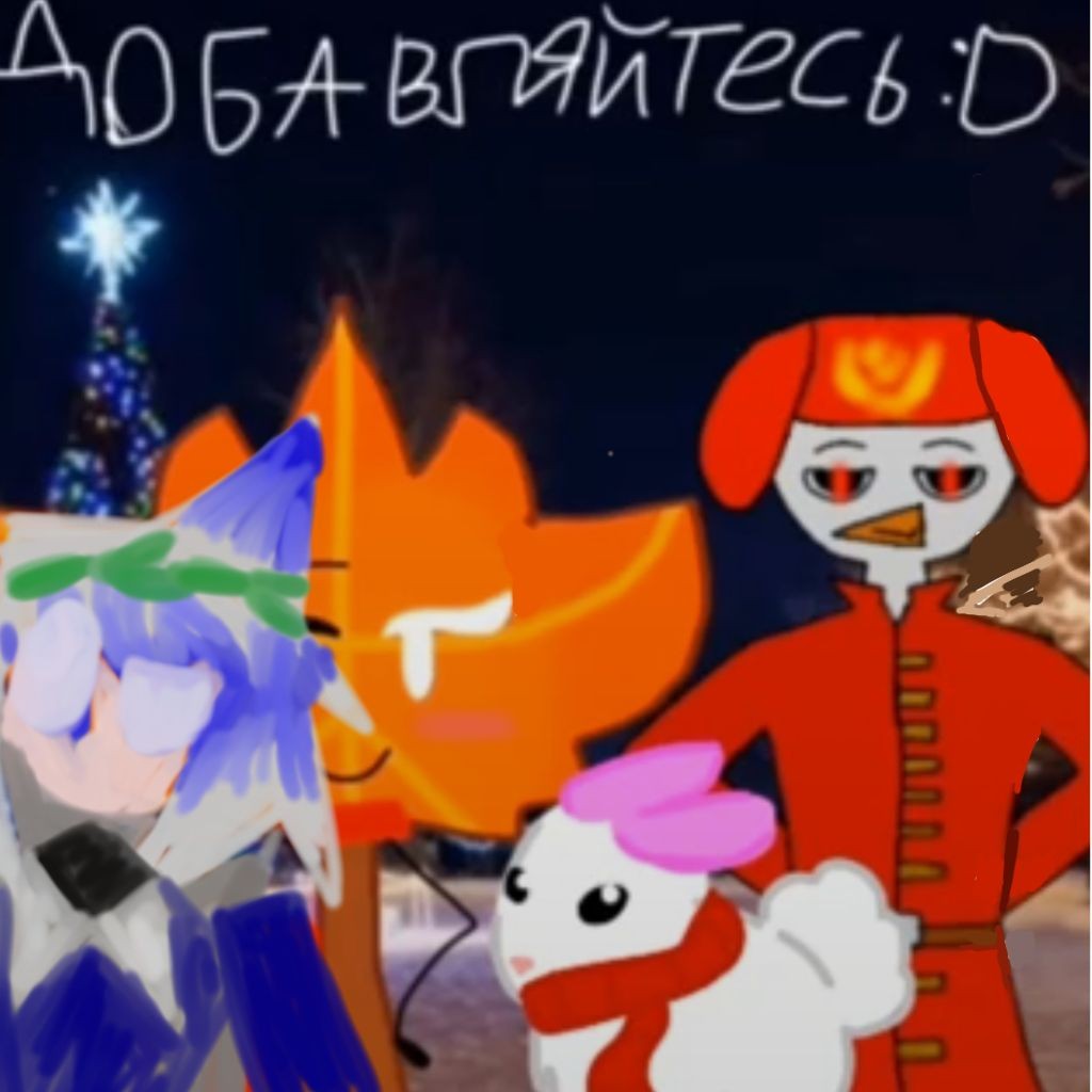 Кринж всего Рутуба💩