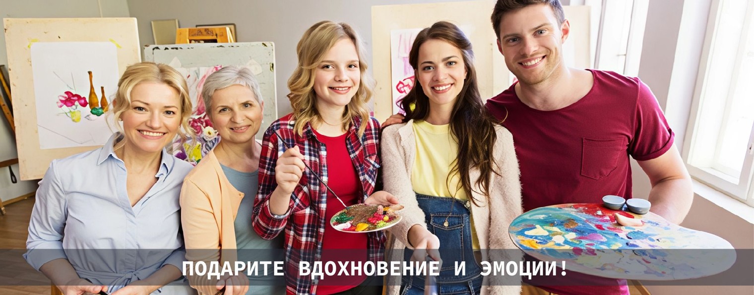 ART & Lab Спб (Художественная студия)