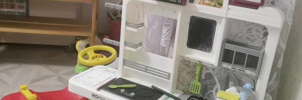 Катя И Максимул