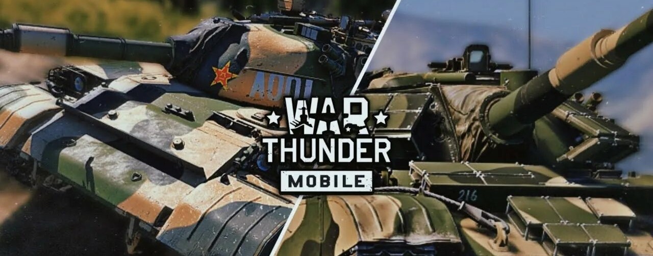 War Thunder Mobile Сталина