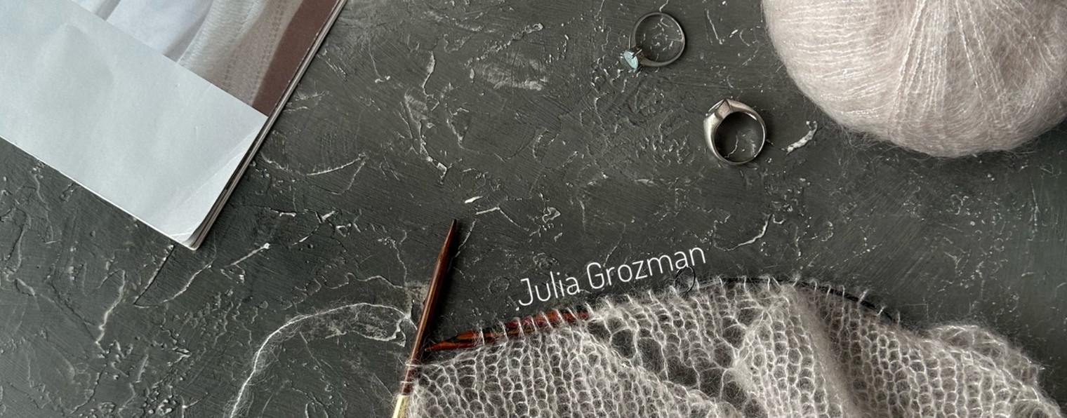 Julia Grozman