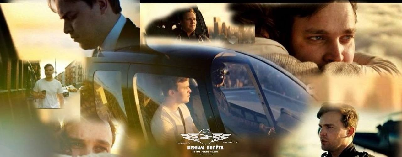 Евгений Жихаревич медиа