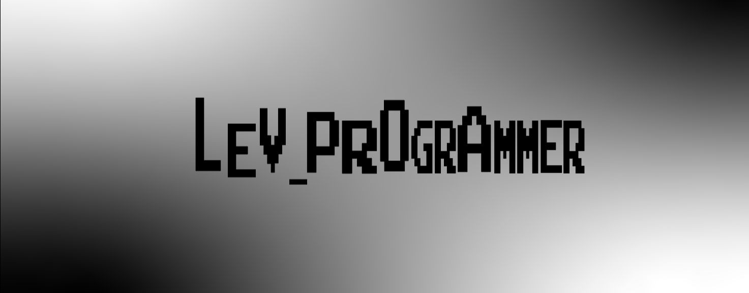 LEV PROGRAMMER