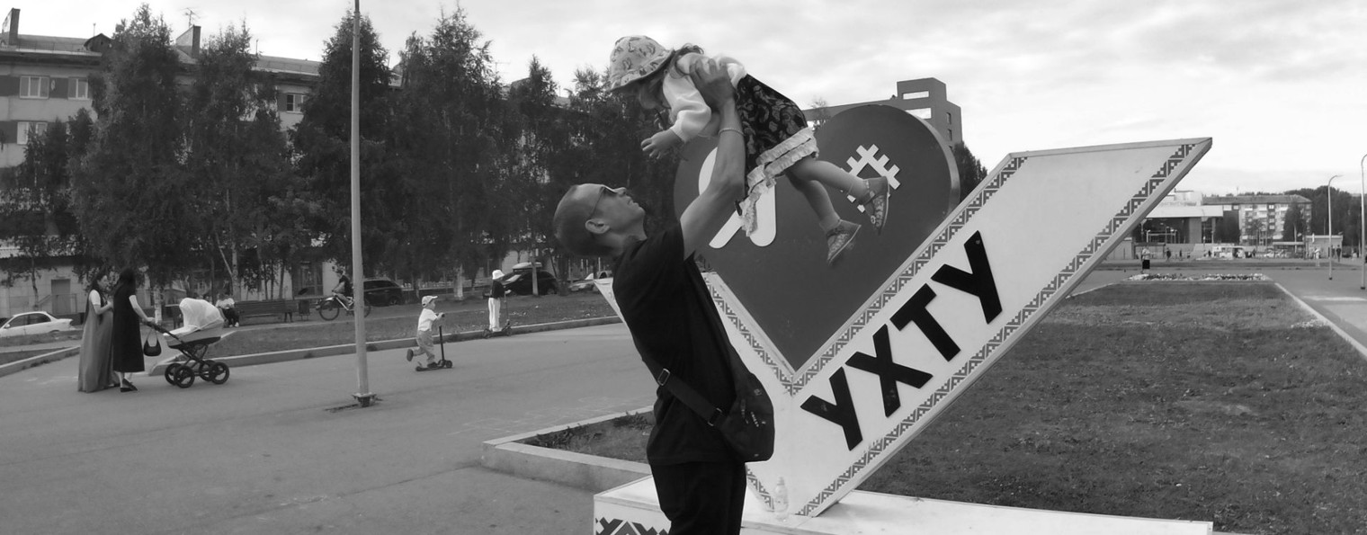 Pavlov Family | The Hermit