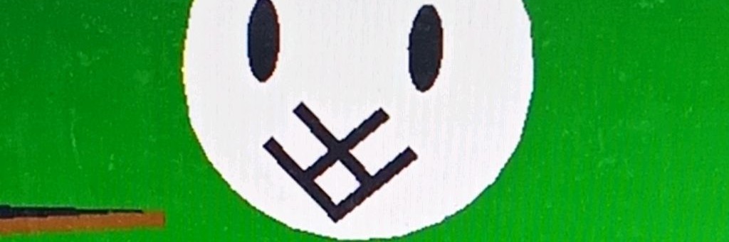 Голова Наземных Транспортных Средств