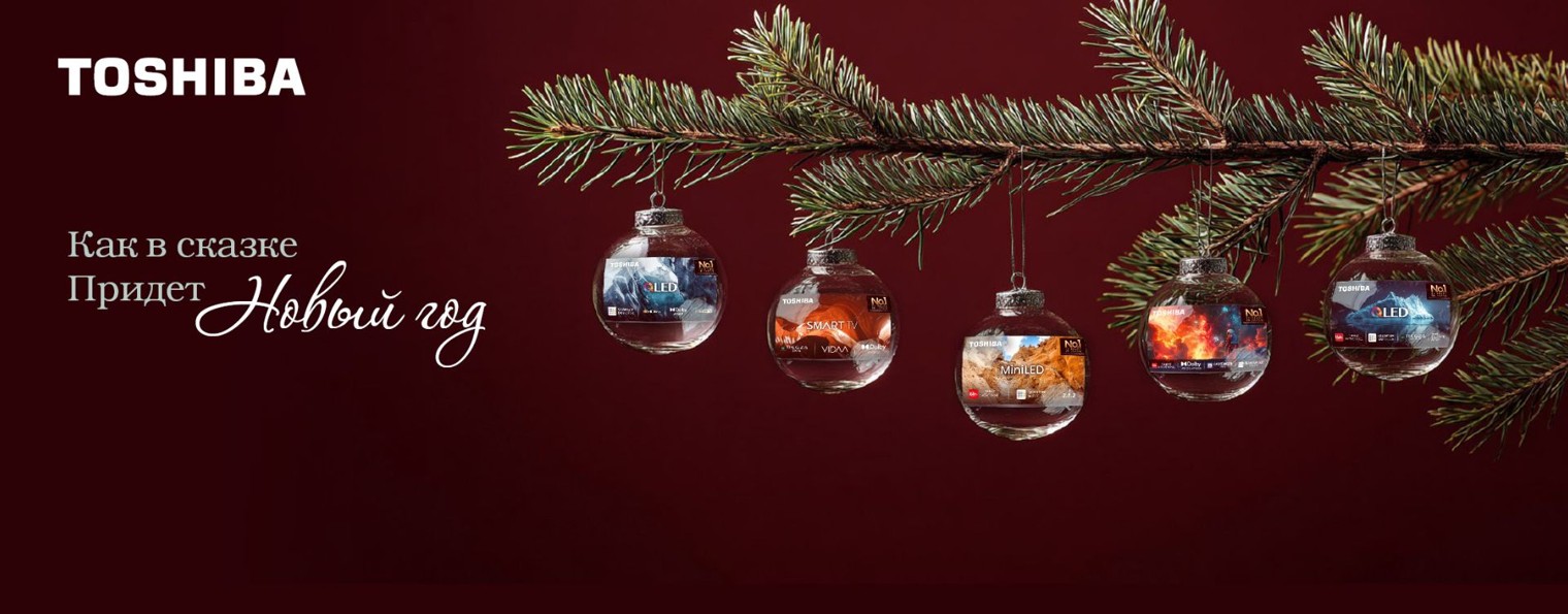 Toshiba TV Russia