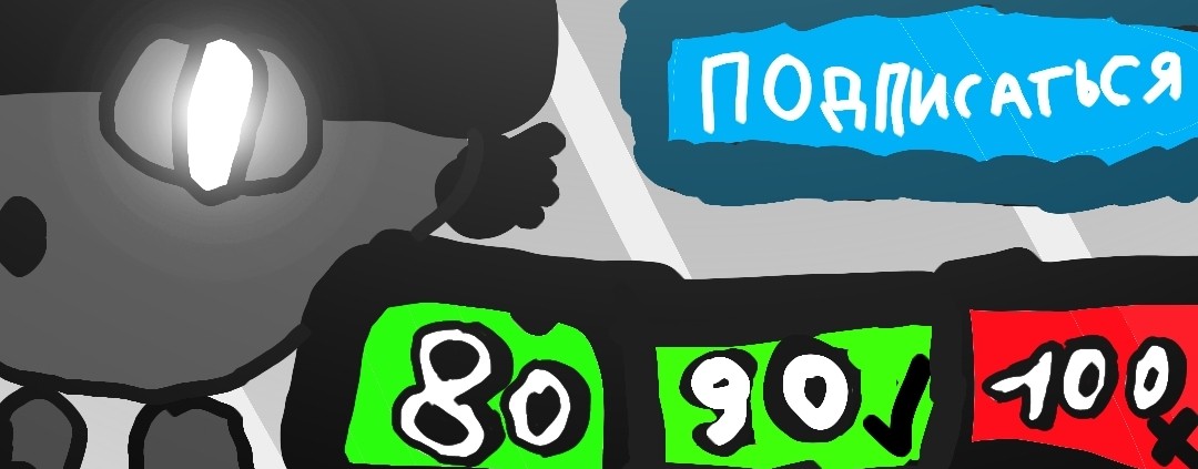 🗻⛄️❄️🥶☄️༒♛Ст90000k♛༒_ RU☄️🥶❄️⛄️🗻