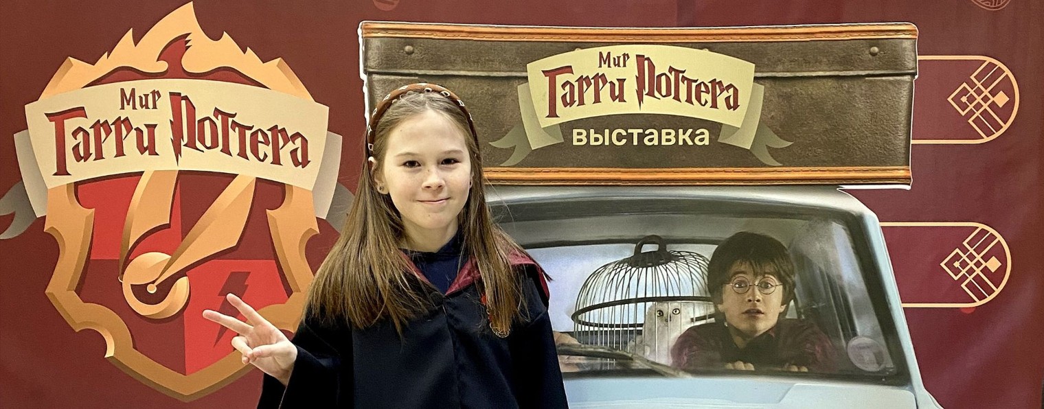 Арина Барунова