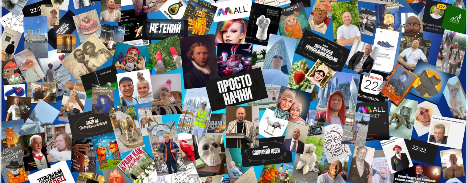 Граф Ложкин