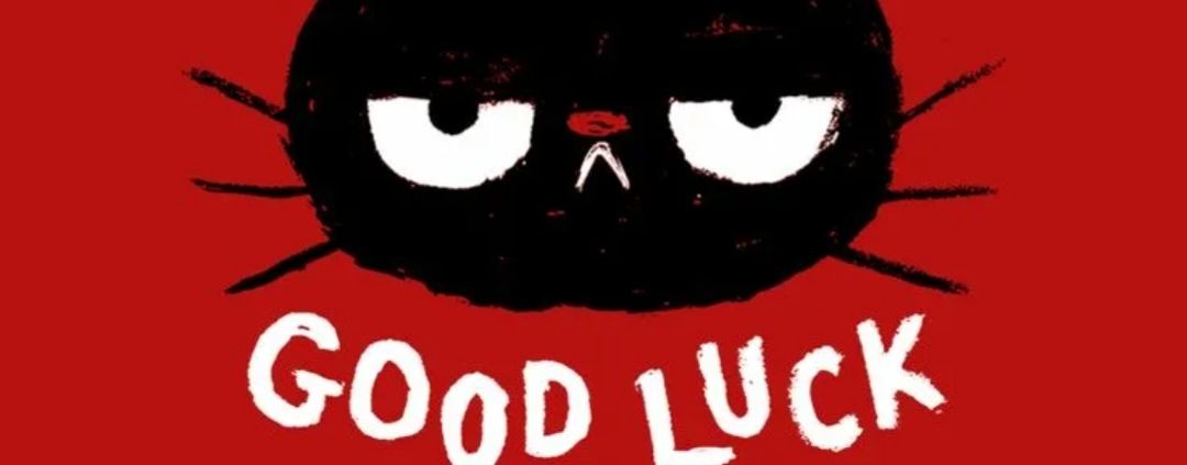 Чёрный кот удачи