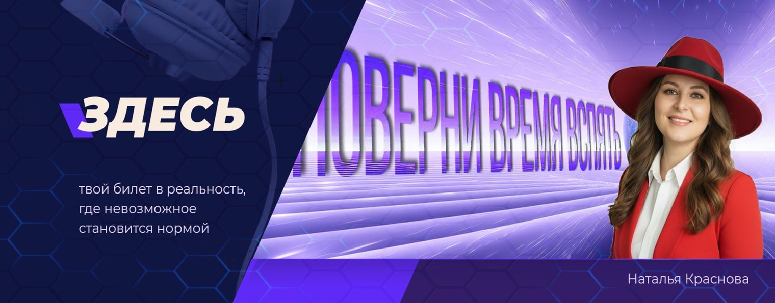 Подарок на 5