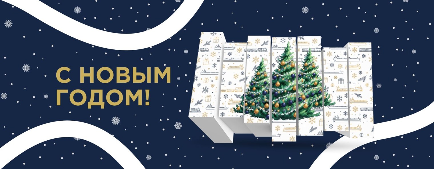 ОТЭКО. Порт в Тамани