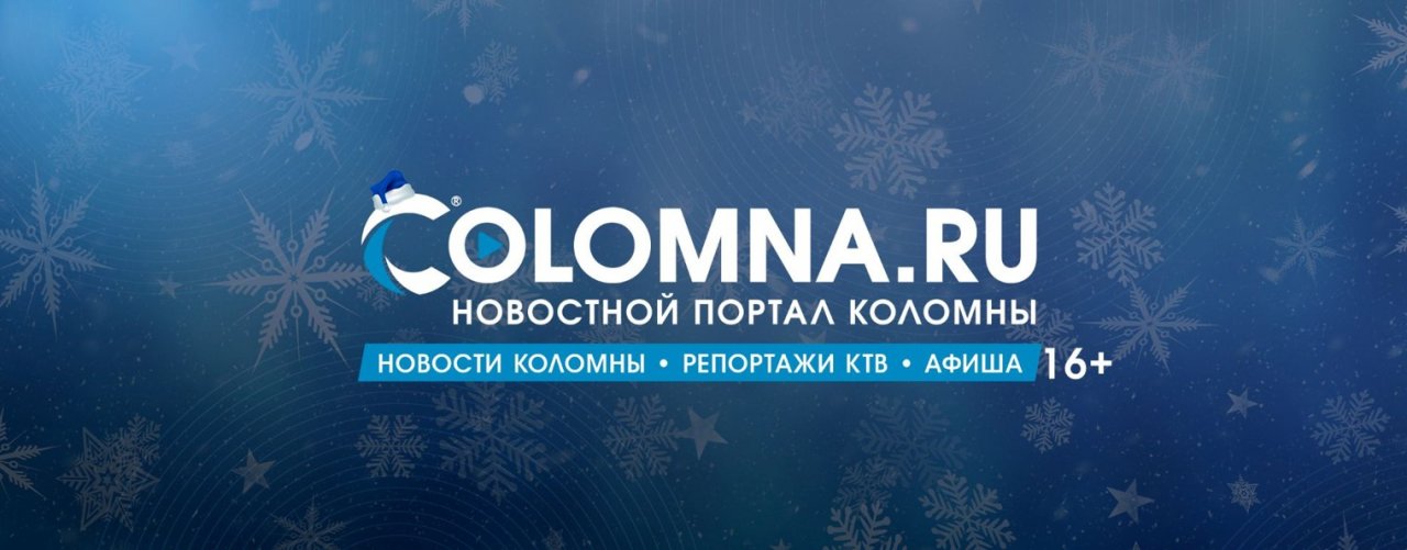 COLOMNA.RU