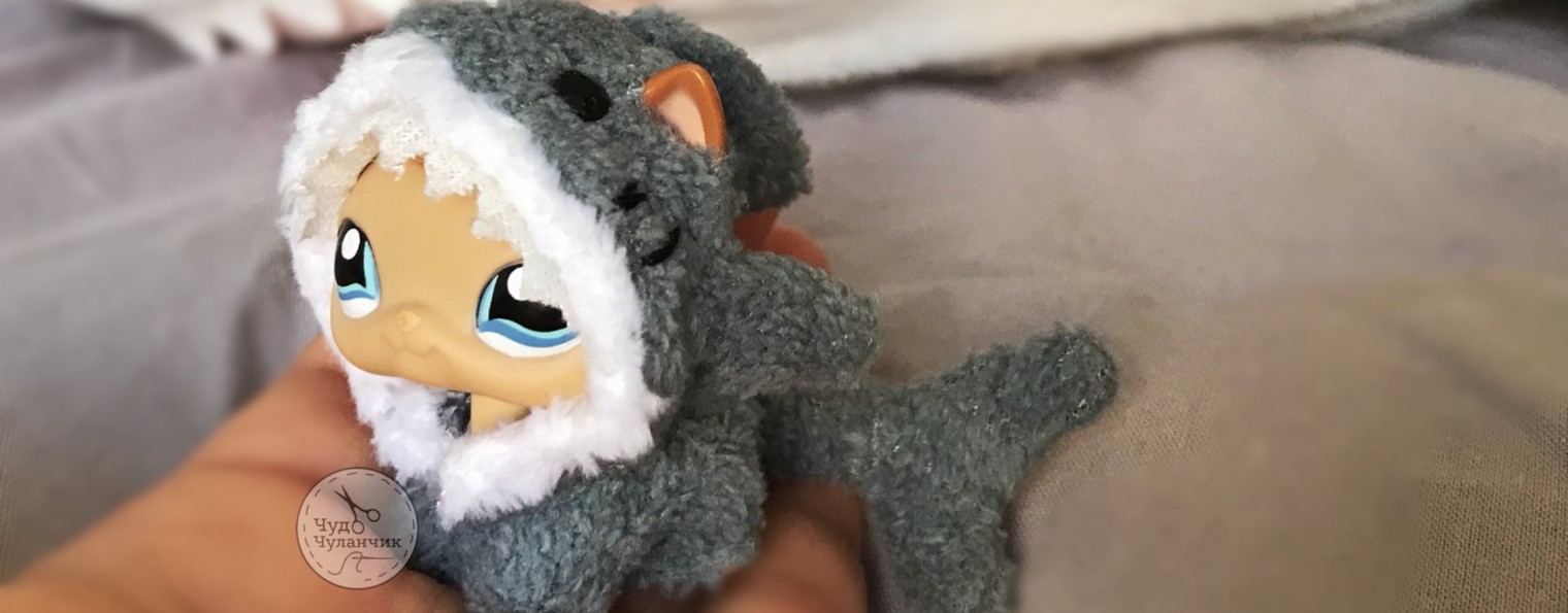 ЧудоЧуланчик