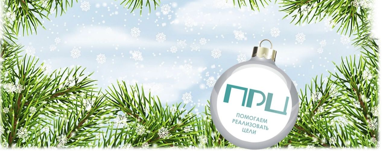 СПб ГБУ "Профессионально-реабилитационный центр"